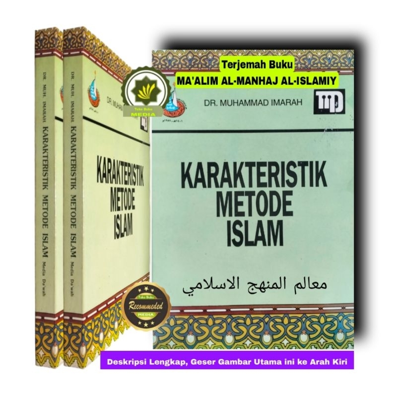 Book CHARACTERISTICS ISLAMIC METHODS Allah Humans and the NATURE ...