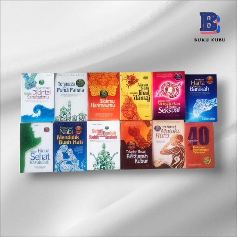 Islamic Religion Book / 40 Sahih Hadiths / Inspirational / Original ...