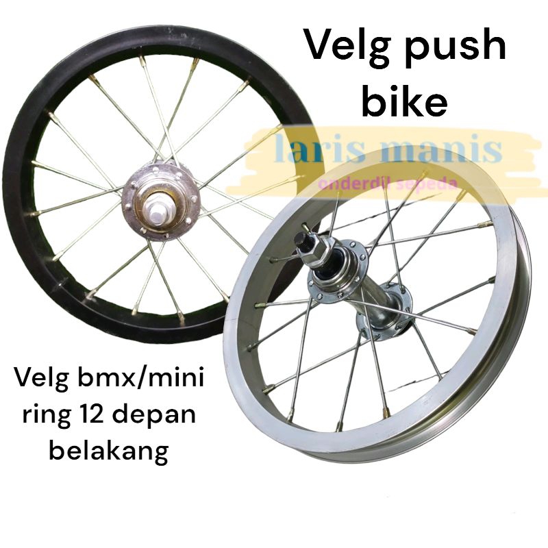 Pushbike bicycle wheels push bike rims BEARING wheelset 12 mini bmx ...