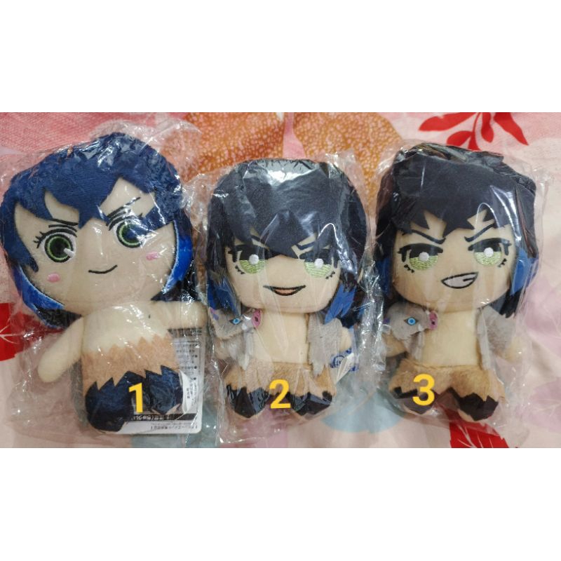 Inosuke Demon Slayer Doll (all new tag) | Shopee Malaysia