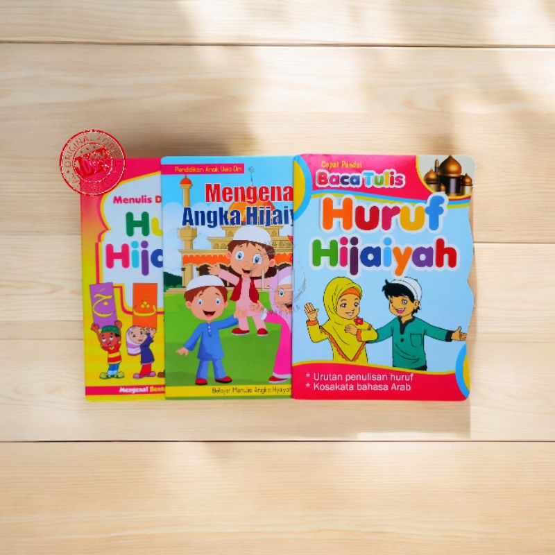 Reading, Writing, Learning, Coloring Book Series with Hijaiyah Letters ...
