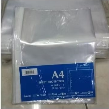 (PAK) Pp Pocket A4 Daiichi Contents 50 Sheets / Sheet Protector A4 ...