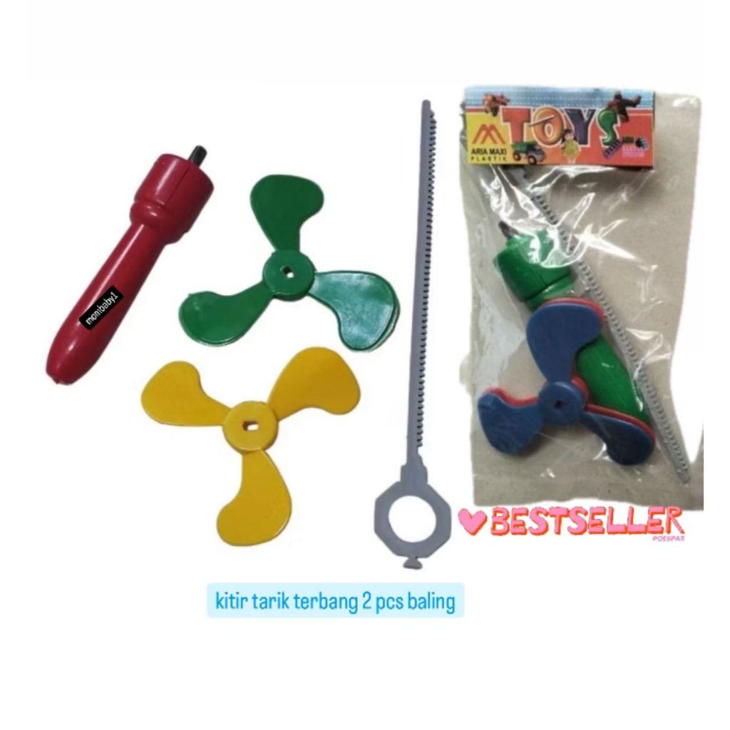 Pulling Propeller Toy / Pulling Kitir Kitir / Old School Pulling Top ...