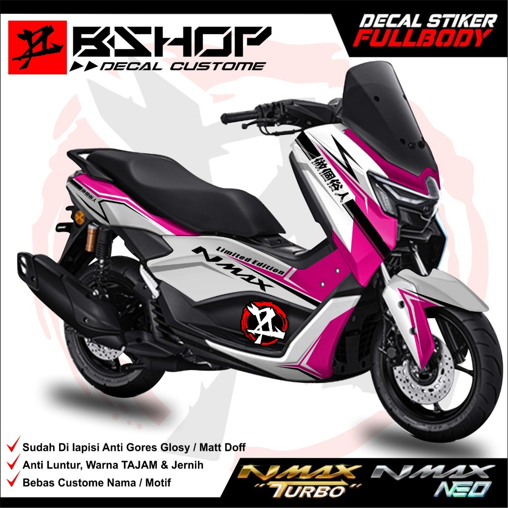 Sticker decal NMAX TURBO/NEO 2024 Latest Japanese Kanji MOTIF limited ...