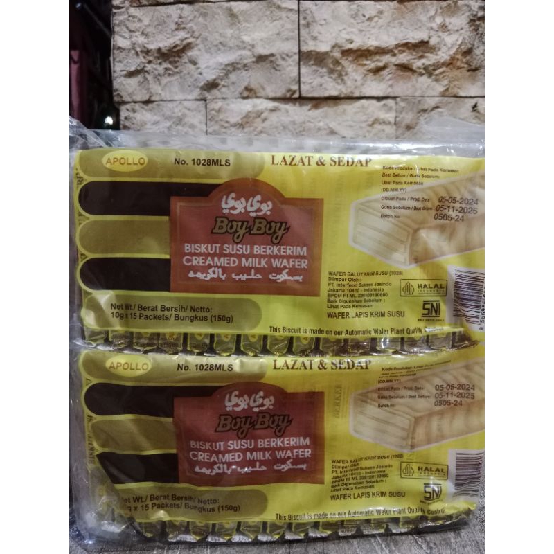 Boy BOY Biscuit Milk Wafer Cream/ Halal 600 gr | Shopee Malaysia