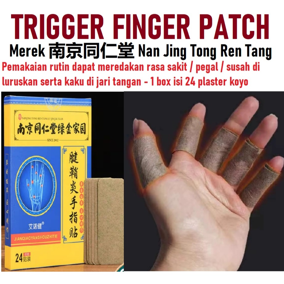 Trigger Finger Patch Tong Ren Tang Koyo Finger Wrist Inflammation Pain ...