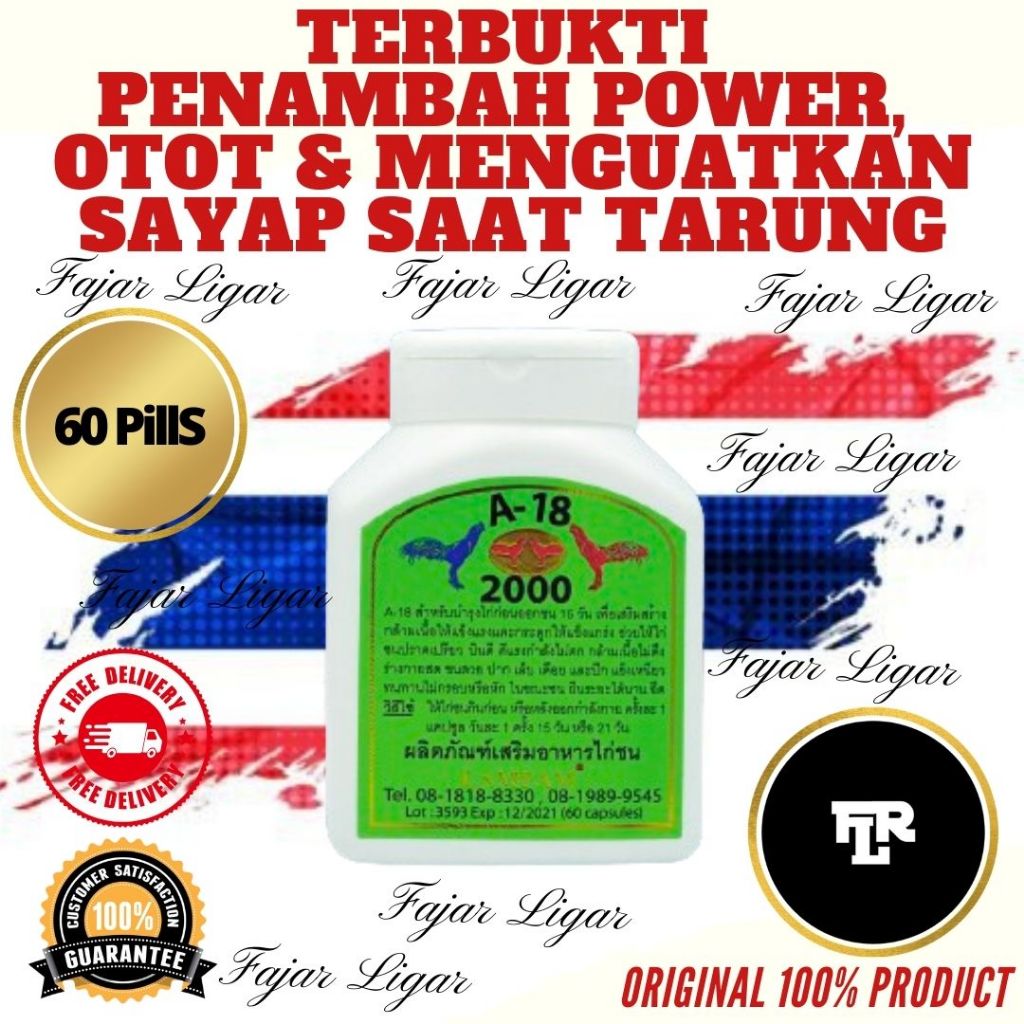 LAMPAM A18 - 2000 SUPPLEMENTS AMINO ACID VITAMIN CHICKEN GAMEBIG ...