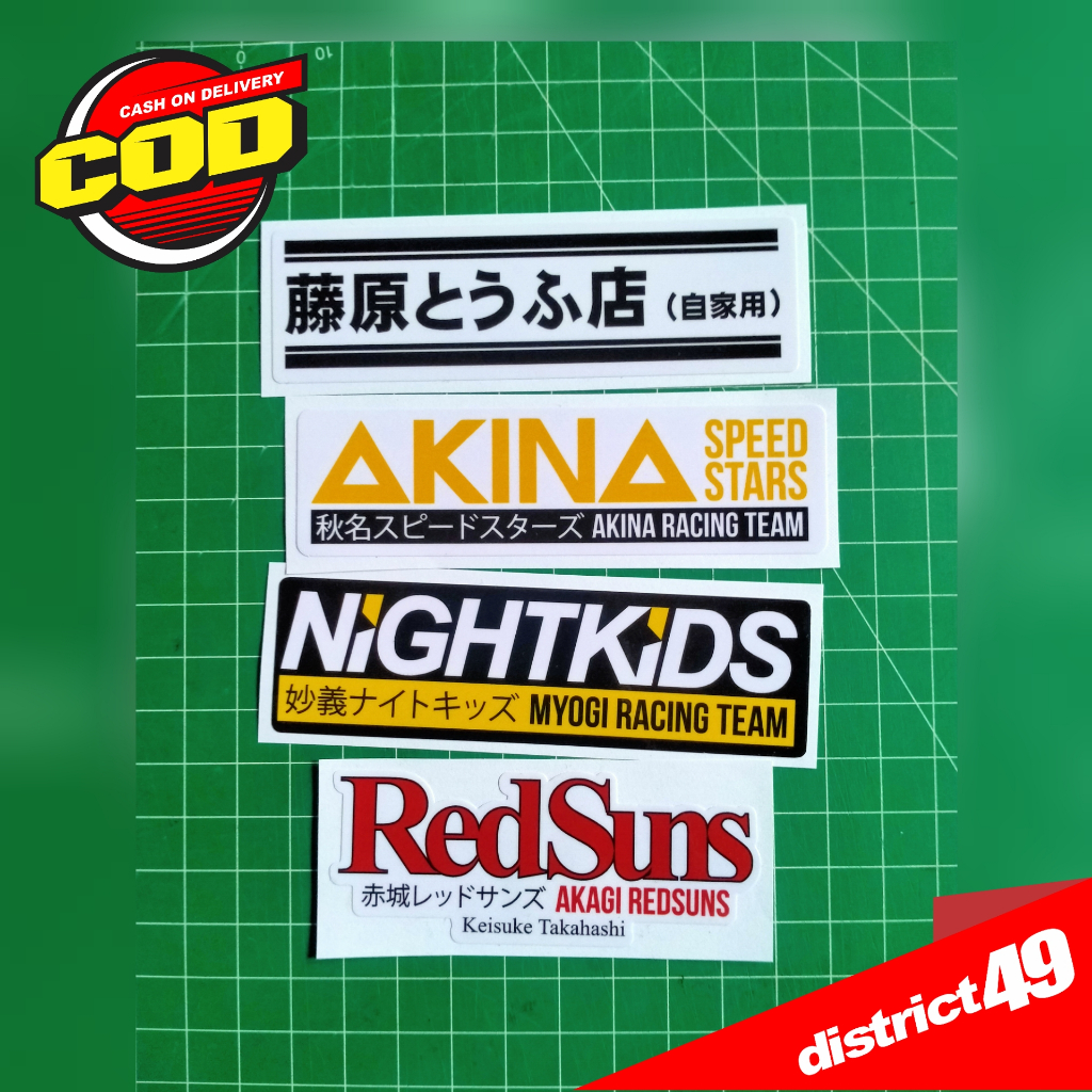 Initial D TEAM Stickers - Waterproof Glossy Laminate Print Cut Stickers ...