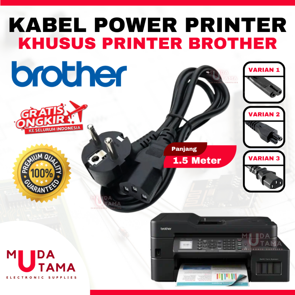 BROTHER HIGH QUALITY ANTI-COSLET PRINTER ELECTRIC CABLE | BROTHER ...