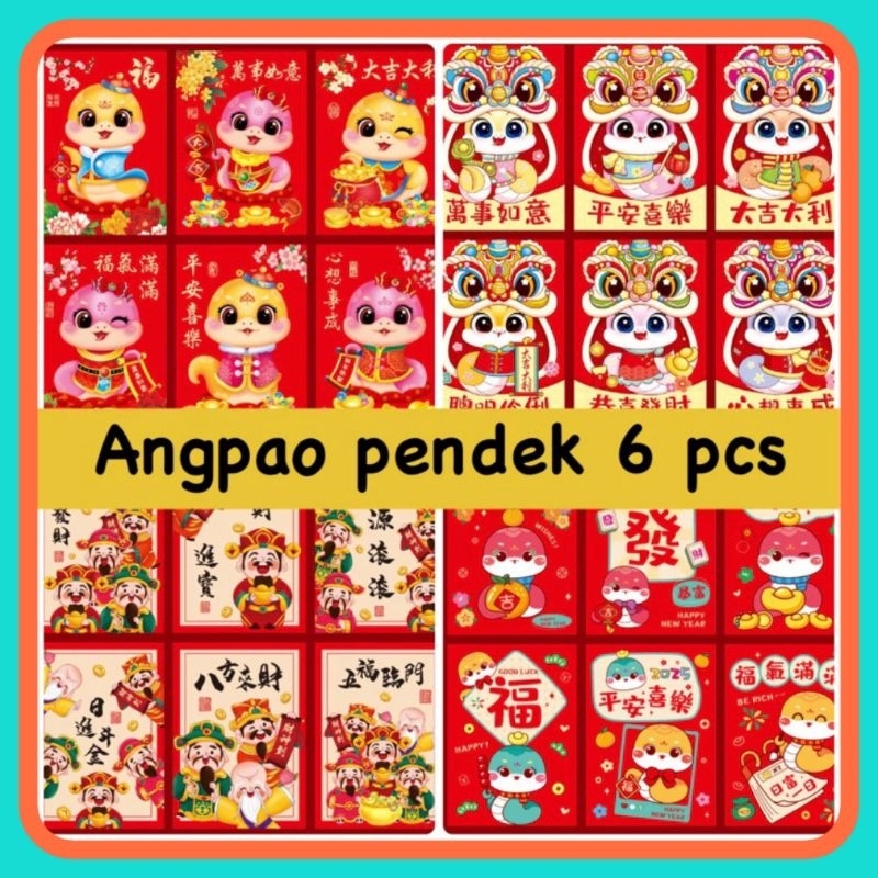 MERAH Red angpao medium size 81x115 Chinese New Year 2026 year of the ...