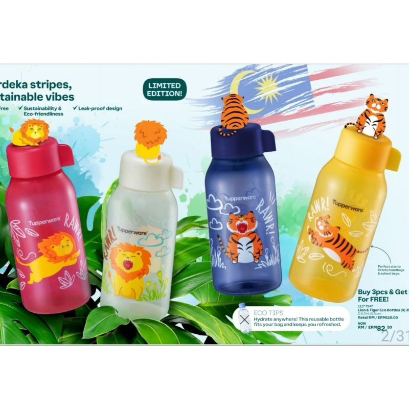 Bottle eco fancy 350ml lion and tiger ori tupperware | Shopee Malaysia