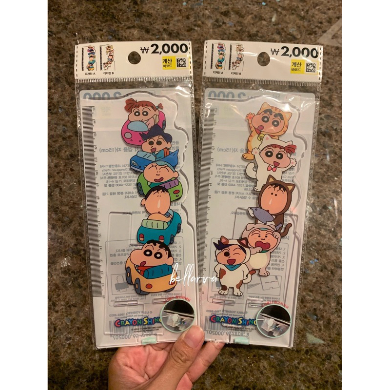 Original Daiso Korea Shinchan Ruler | Shopee Malaysia