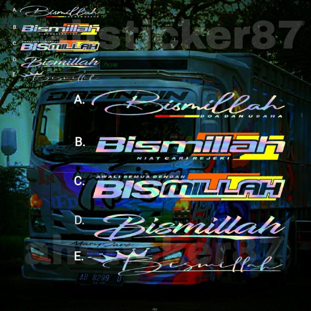 Cutting Sticker Bismillah Glass Sticker Bismillah Hologram Pickup Truck ...