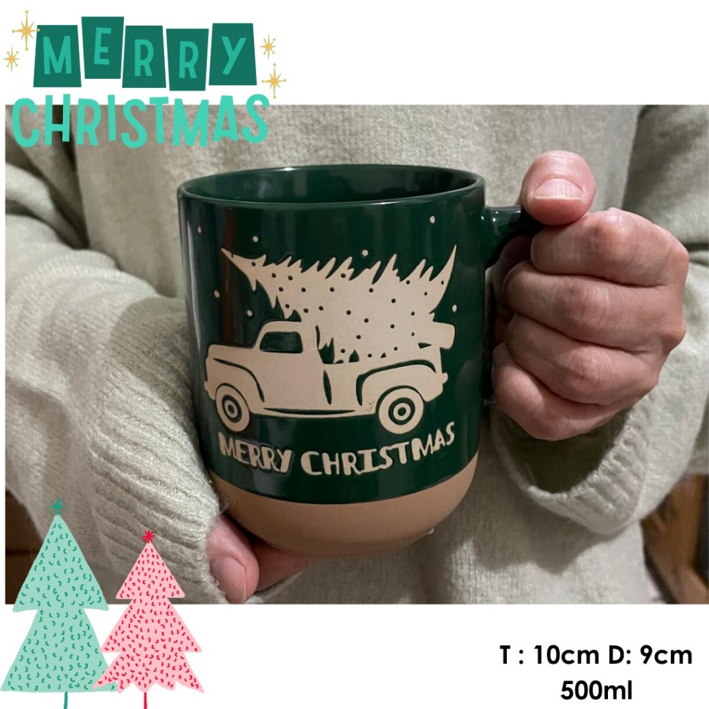 Christmas Mug | Christmas glass | Christmas Hamper | Christmas Mug ...