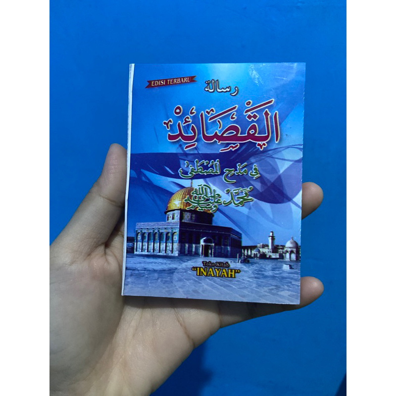 Collection Of Qosoid/Qosaid/Qasidah/Small Size Qosidah Books | Shopee ...