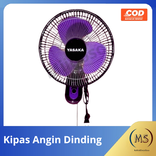 Wall Fan/ Hanging Fan/ 12 Inch Wall Fan 1 Rope - 1209 Wall Fan/ Wall ...