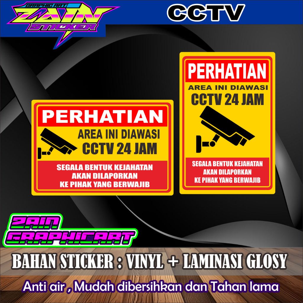 Waterproof vinyl sticker AREA FOR CCTV STORAGE 24 HOURS PORTRAIT ...