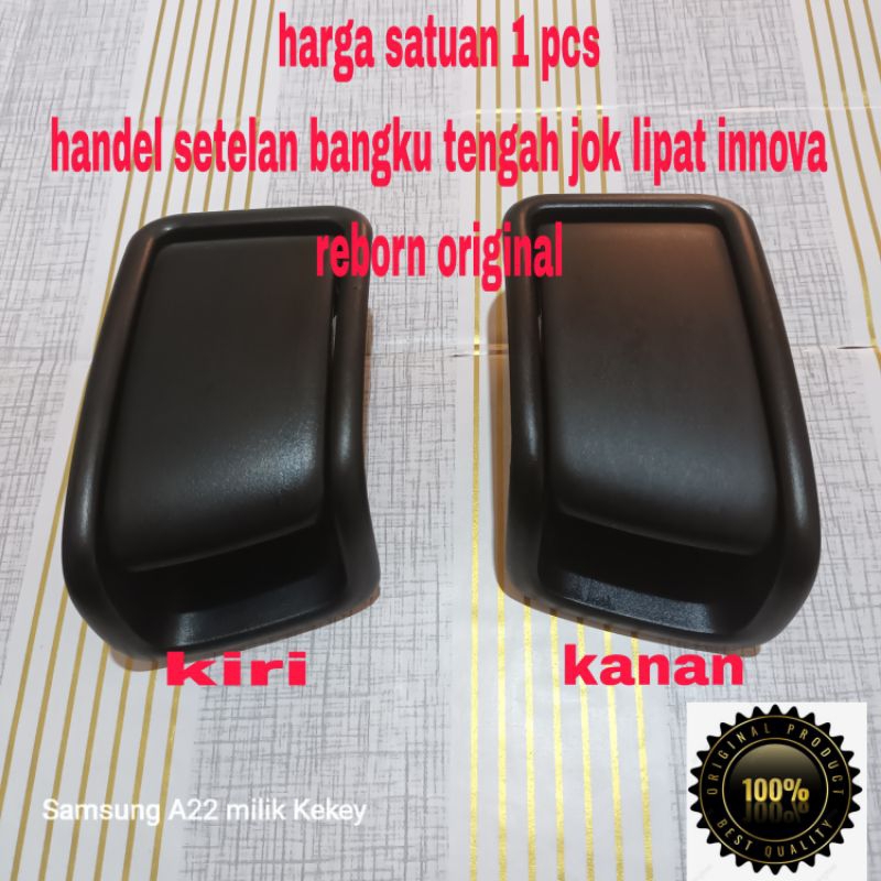 Original toyota innova reborn folding seat handle middle bench settings ...