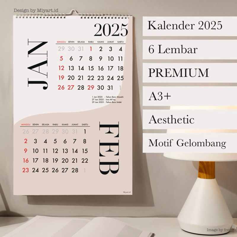Wave Motif 2025 Calendar | Aesthetic calendar | 2025 Calendar | Wall ...