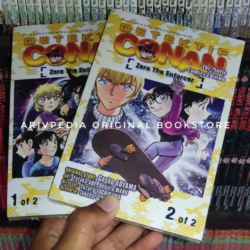 Conan the Movie Zero the Enforcer Antem by Aoyama Gosho | Shopee Malaysia