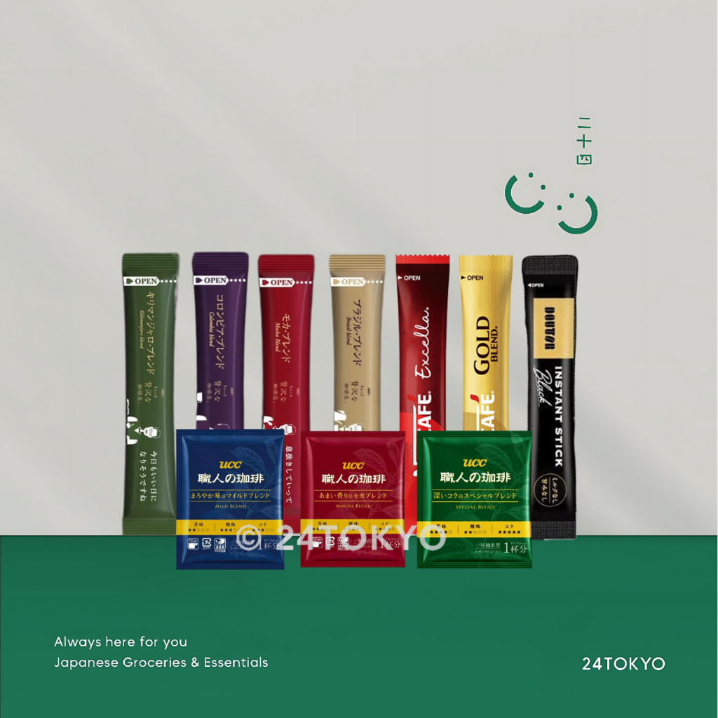 HITAM 24tokyo - black coffee black coffee sachet instant black coffee ...