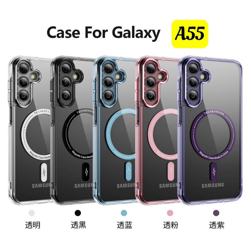 Plating List Magsafe Case With Camera Protector For Samsung Galaxy A55 ...