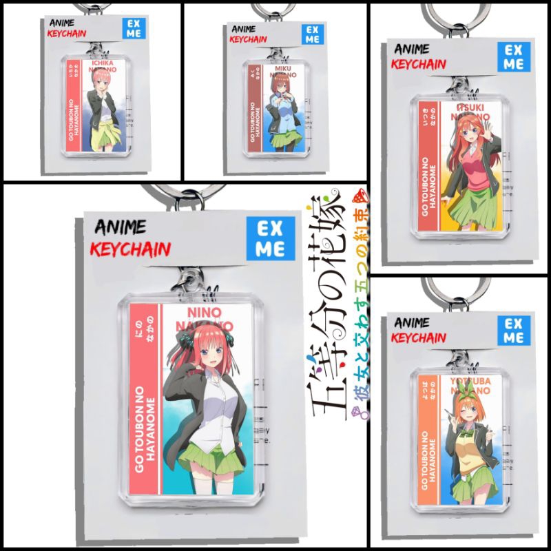 GANTUNGAN Gotoubon no Hanayome Keychain - Gotoubon no Hanayome Keychain ...