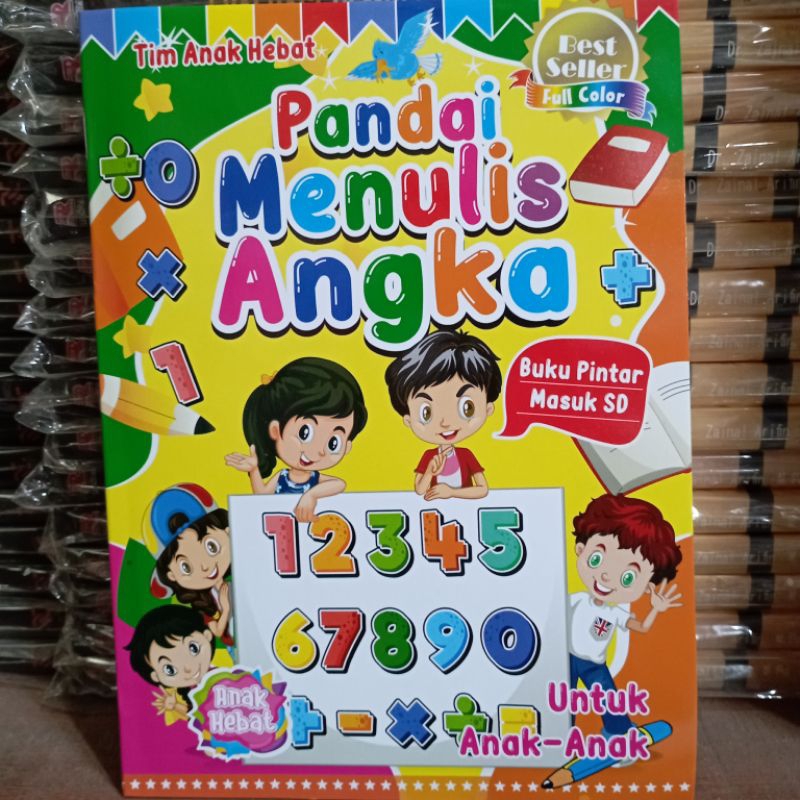 Smart BOOK FOR PRIMARY SCHOOL ENTRANCES PANDAI WRITING NUMBERS FULL ...