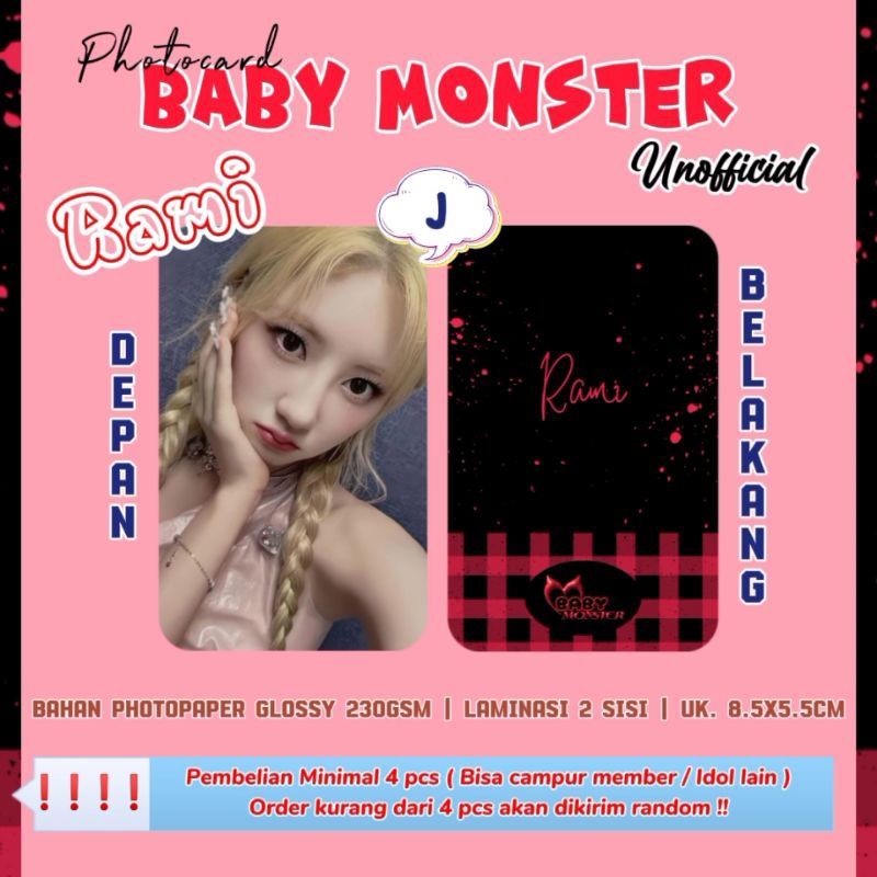 Baby MONSTER Photocard - RAMI / UNOFFICIAL Photocard / RAMI BABY ...