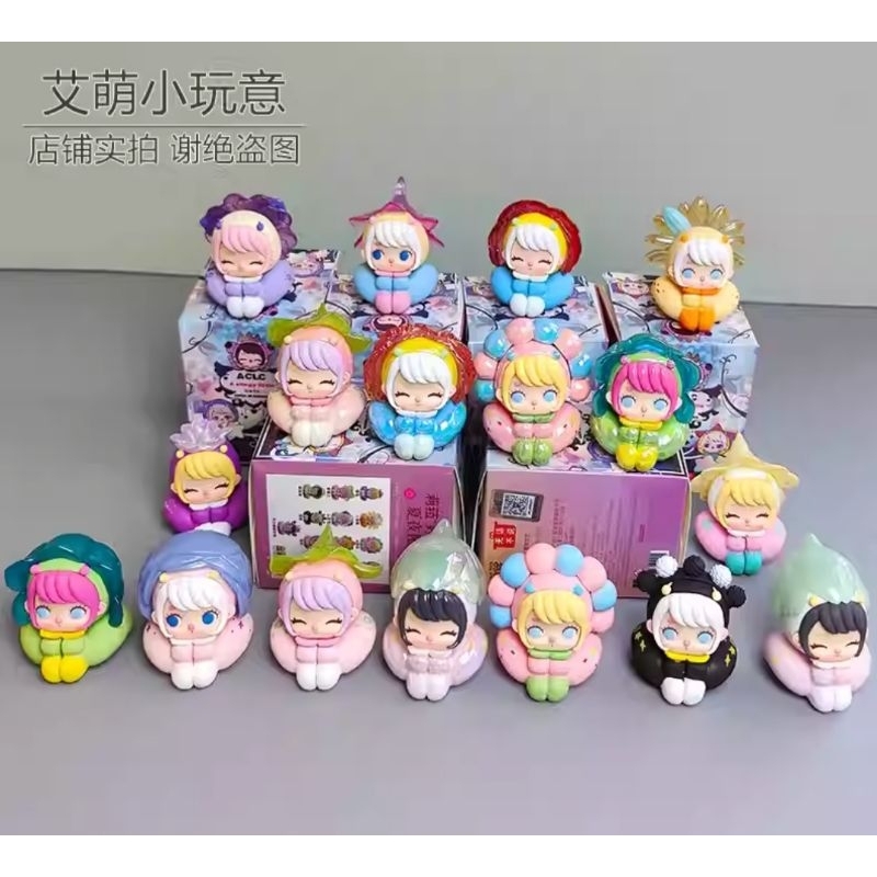 Bb FIGURE ACLC LUCK IS COMING (RANDOM) | Shopee Malaysia