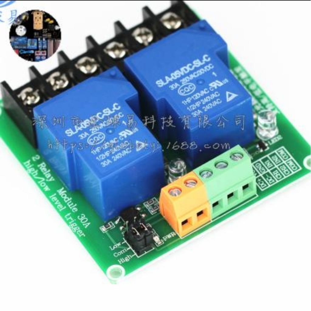 NEW PART module relay 2 channel 5v relay module optocoupler expansion ...