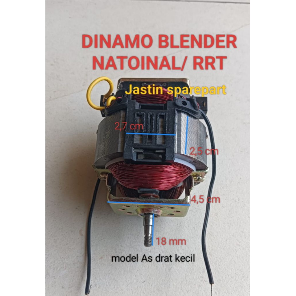 DYNAMO BLENDER NATIONAL/ RRT MODEL AS DRAT SMALL | Shopee Malaysia