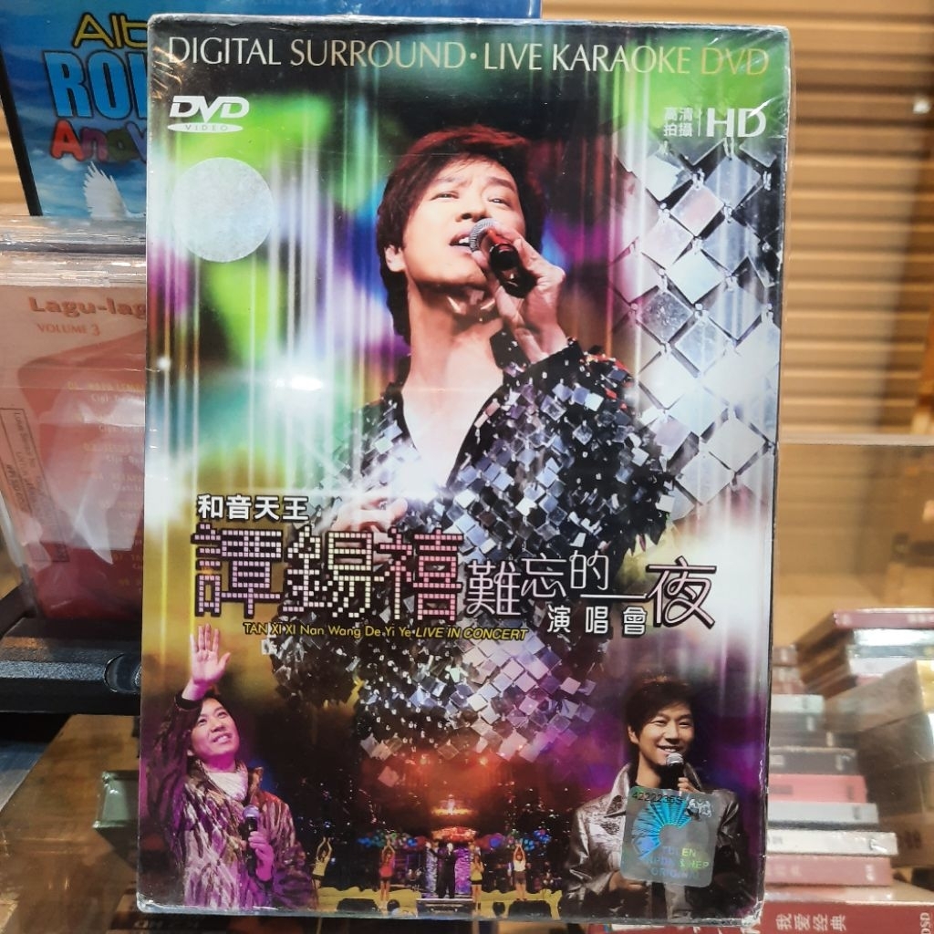 DVD. TAN XI XI / watch ORIGINAL CONCERT | Shopee Malaysia