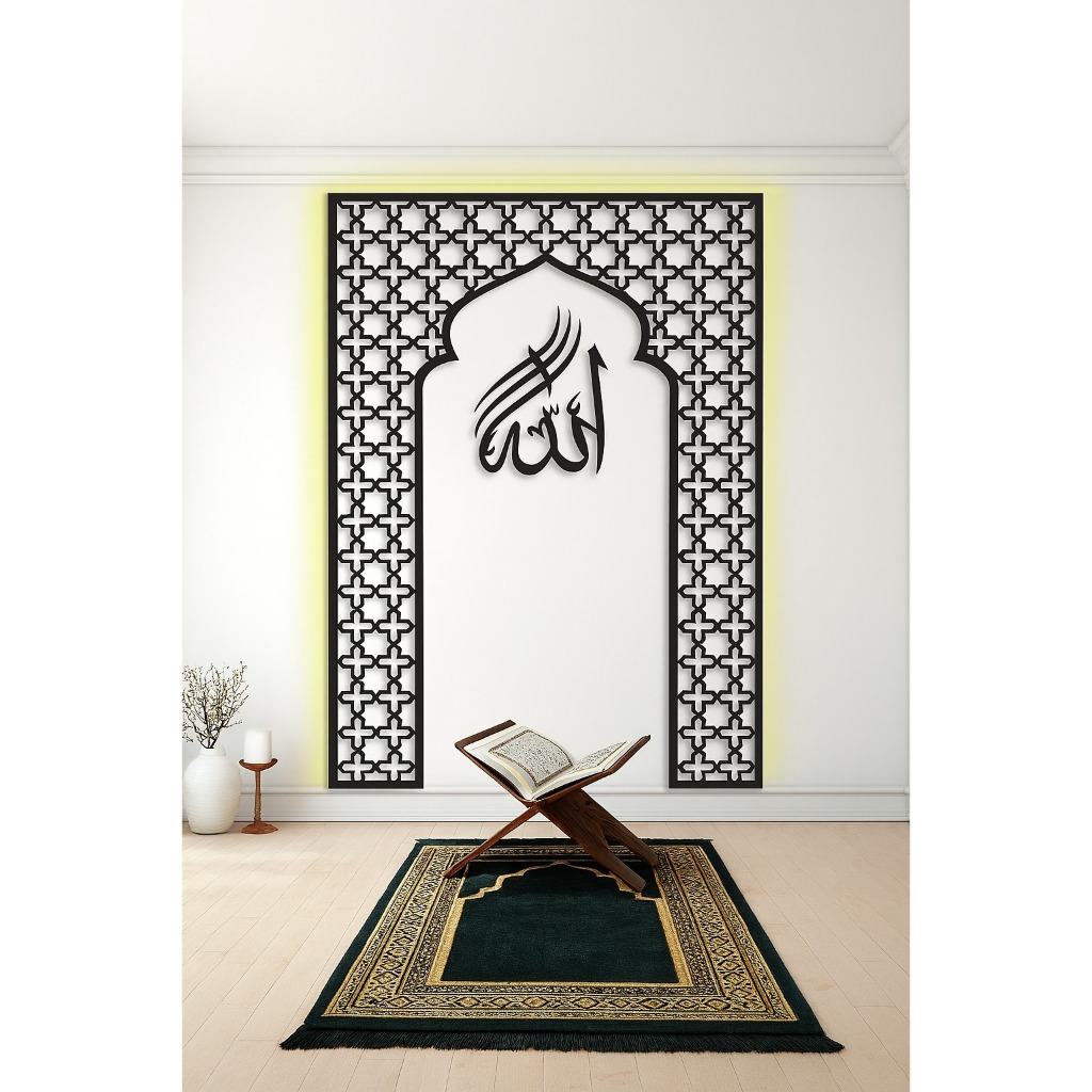 KAYYOO - Mihrab Wall Decoration for Prayer Room, Islamic Mosque ...