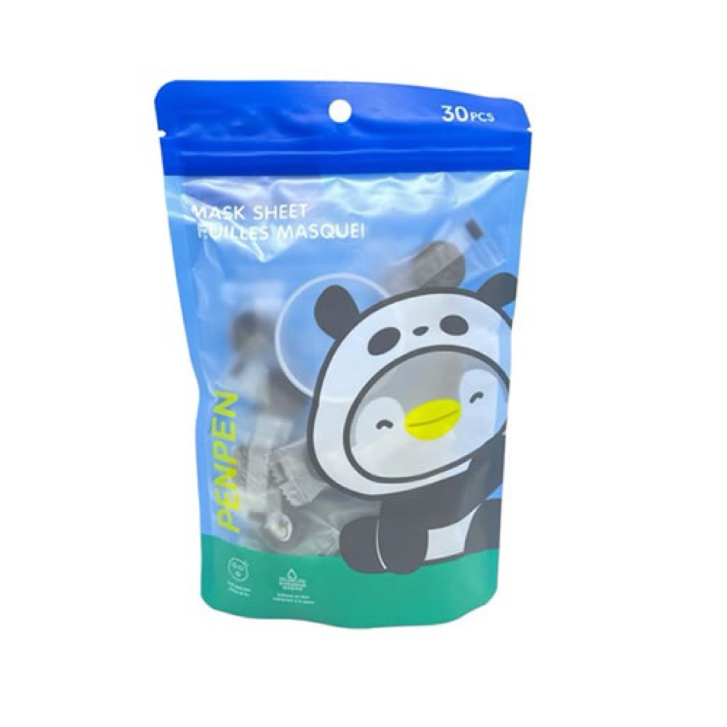 MINISO MINI FAMILY COMPRESSED MASK SHEET COMPRESSED MASK | Shopee Malaysia