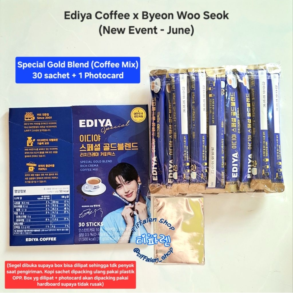 Ediya Coffee x Byeon Woo Seok - Special Gold Blend + Photocard | New ...