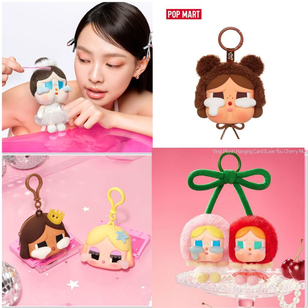 POP MART CRYBABY SHINY SHINY Crying For Love You Cherry Much Crying for ...