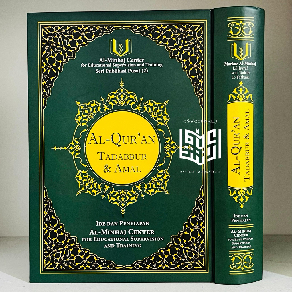 Kitab Al Qur'an Tadabbur and Amal TRANSLATION OF INDONESIA Markaz Al ...