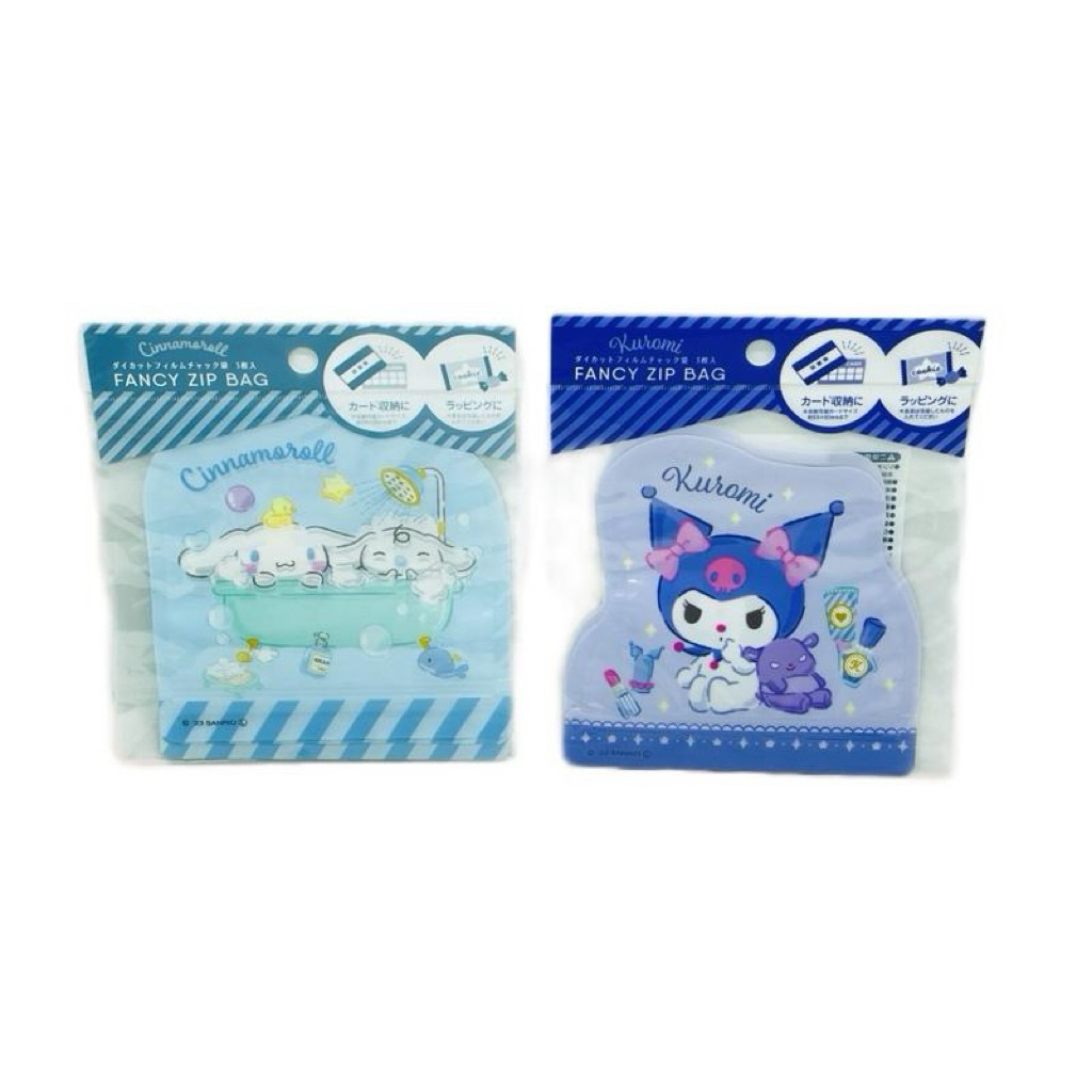 ZIPLOCK FANCY SANRIO JAPAN FANCY ZIPPER BAG FOR STORAGE ZIPPER BAG ...