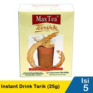 Max Tea Instant Drink Tarik Box 5x25gr - Teh Tarik | Shopee Malaysia