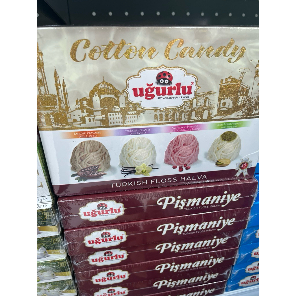 PISMANIYE UGURLU MIX SWEET TURKISH ARUM FLAVOR | Shopee Malaysia