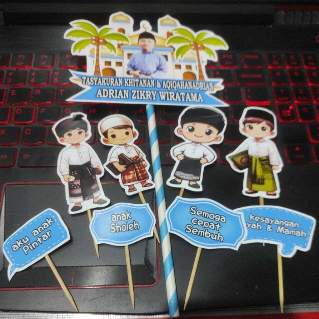 Cake topper decoration circumcision cake circumcision circumcision ...