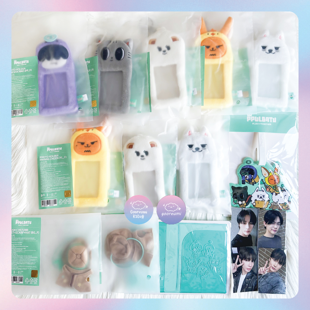 [OFFICIAL] TXT PPulbatu Finding Moa Official Merch | Plush Plush | PC ...