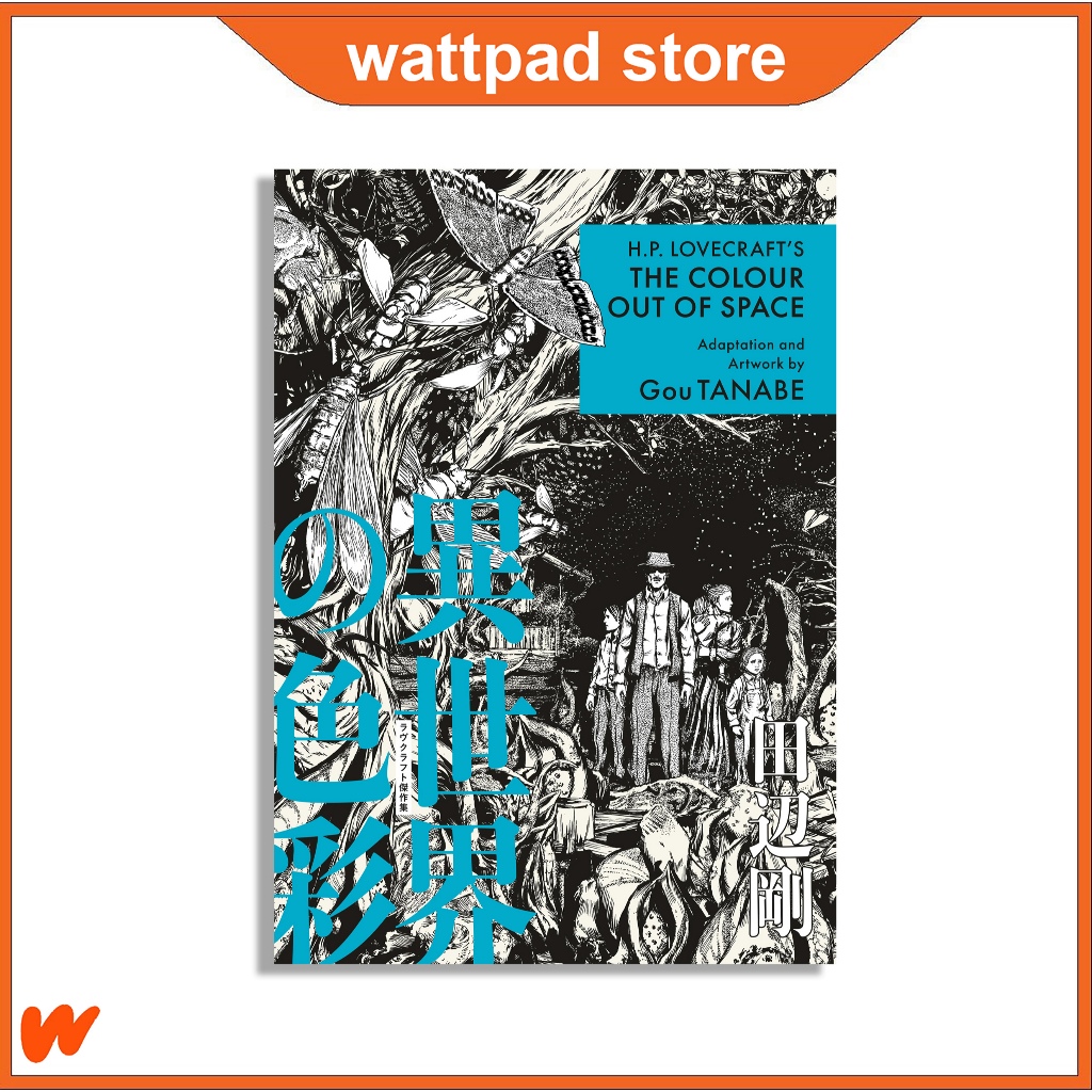 HP Lovecraft's The Color Out of Space (Manga) | Shopee Malaysia