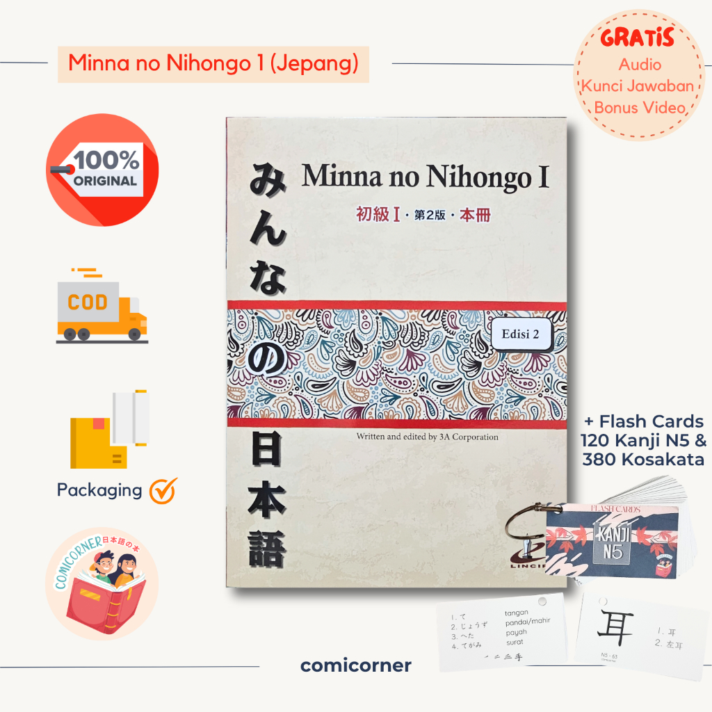 [ORIGINAL] Minna no Nihongo 1 Main Book Full Japanese Language Latest ...