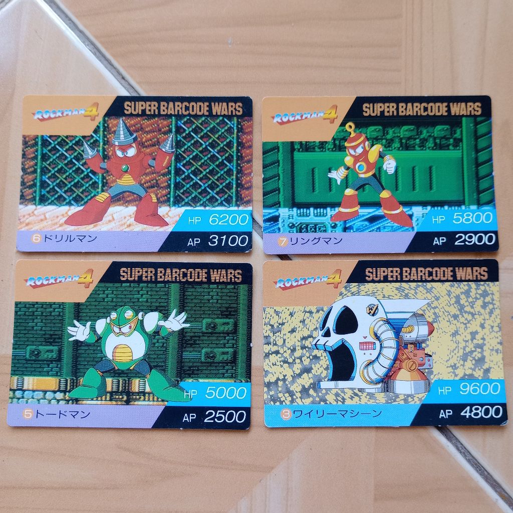Rockman super barcode wars card set 4 pcs vintage 1990 Bandai original ...