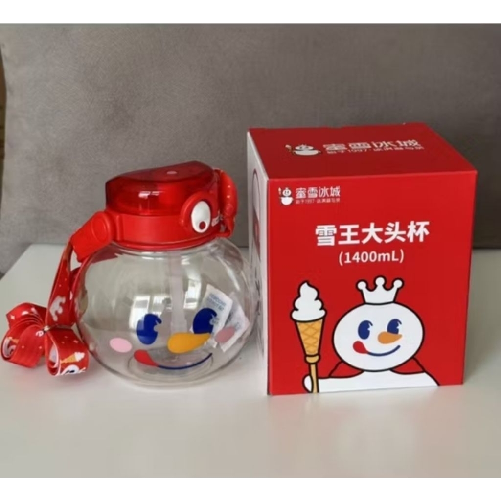 MERAH August 17th Competition Prize. Red and White Box. Snow King Head ...