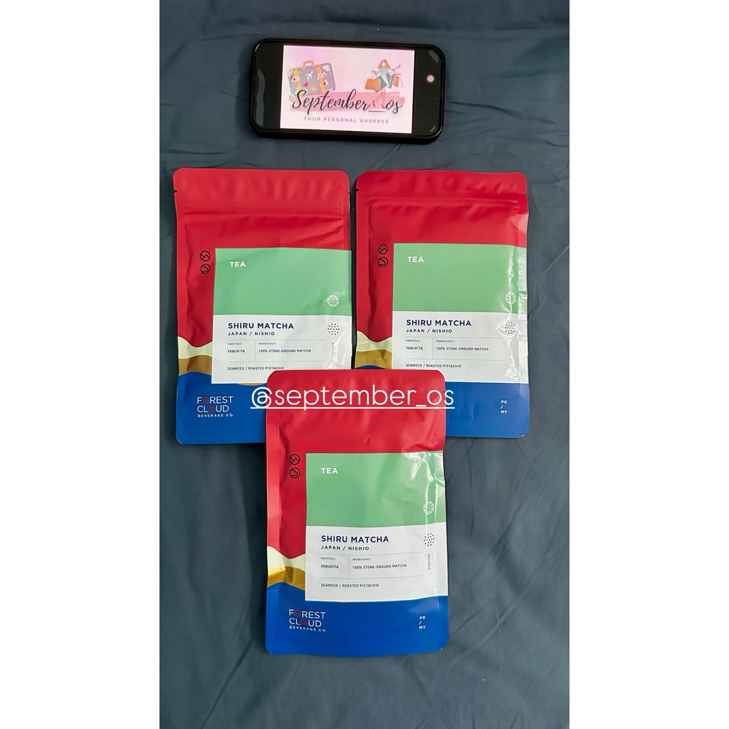 Forest Cloud Shiru Matcha Powder Authentic Japanese Matcha for Lattes ...