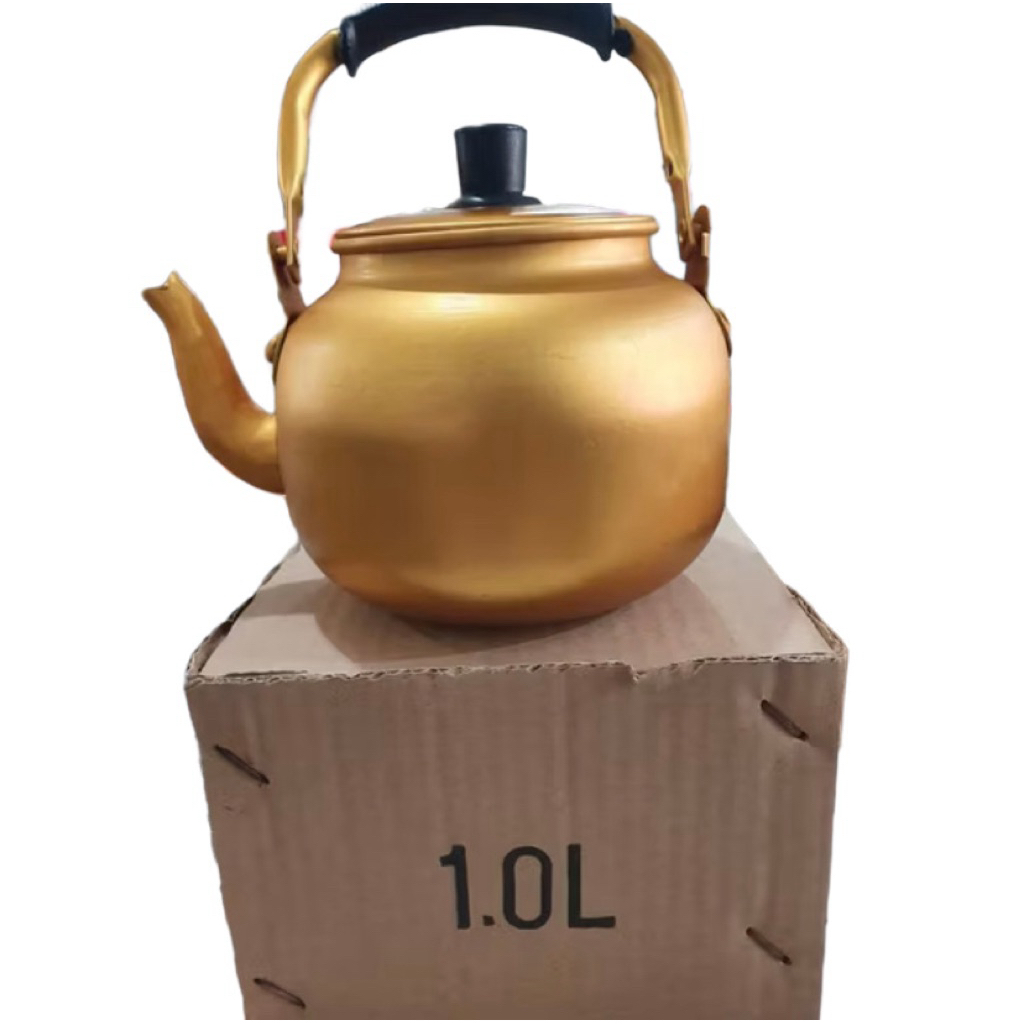 1 Liter Arabic Teapot / Old Yellow Teapot / Arabic Teapot / Zam Zam ...