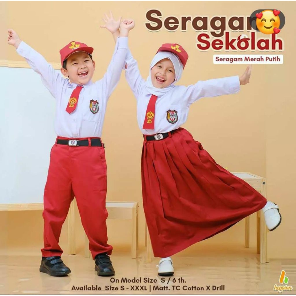 MERAH SCHOOL UNIFORM FOR PRIMARY SCHOOL CHILDREN CLASS 1 TO 6 (RED AND ...